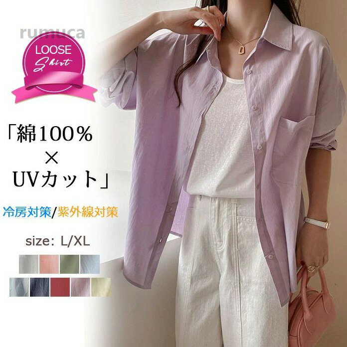 ＼全店商品2BUY5％オフ！／▲クリックしてゲット▲ ＼全店商品3BUY10％オフ！／▲クリックしてゲット▲ ＼全店商品5BUY15％オフ！／▲クリックしてゲット▲ ★3・000円ご注文で300円オフ！★▲クリックしてゲット▲ ★5・000...