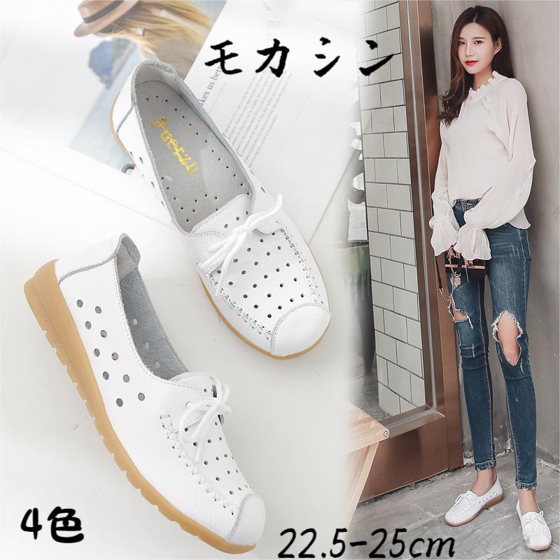 ■商品情報 内容：モカシン カラー：ホワイト/ブラック/ブルー/オレンジ ヒール： 3cm サイズ： 22.5cm(35)/ 23cm(36)/ 23.5cm(37)/ 24cm(38)/ 24.5cm(39)/ 25cm(40) ●【軽量...