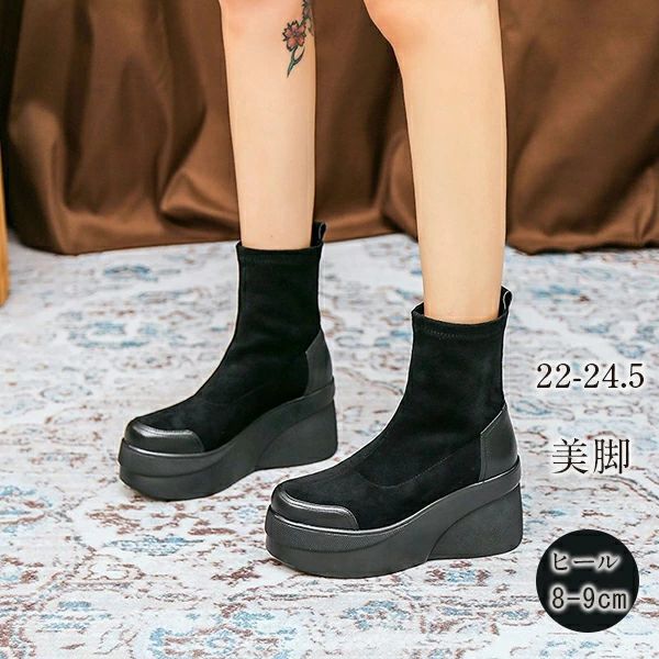 疲れない シューズ 靴 ラウンドトゥ チャンキーヒール フラット ハイヒール ミドルブーツ 身長アップ 9cm 厚底ブーツ レディース ショートブーツ レディース ブーツ 厚底 ミドルブーツ ハイヒーメーカー希望小売価格はメーカーカタログに...