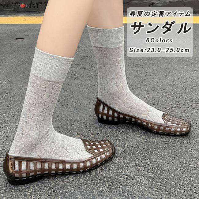 シ 可愛い おしゃれ カジュアル 梅雨対策 歩きやすい 履きやすい 雨晴兼用 パンプス レインシューズ 軽量 レインパンプス ラバー メッシュシューズ ラバー レインパンプス 軽量 レインシューズメーカー希望小売価格はメーカーカタログに基づ...