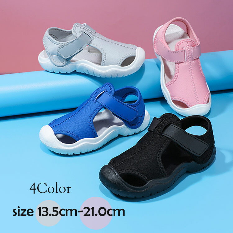 商品説明 color="#000000">商品名 キッズ用スポーツサンダルです。 ★通気性良く、夏場や長時間の運動でも不快な蒸れを軽減します。 ★つま先保護のデザインは小さい子も安心に着用できます。 ★ソールはしっかり滑り止め加工して、雨の...