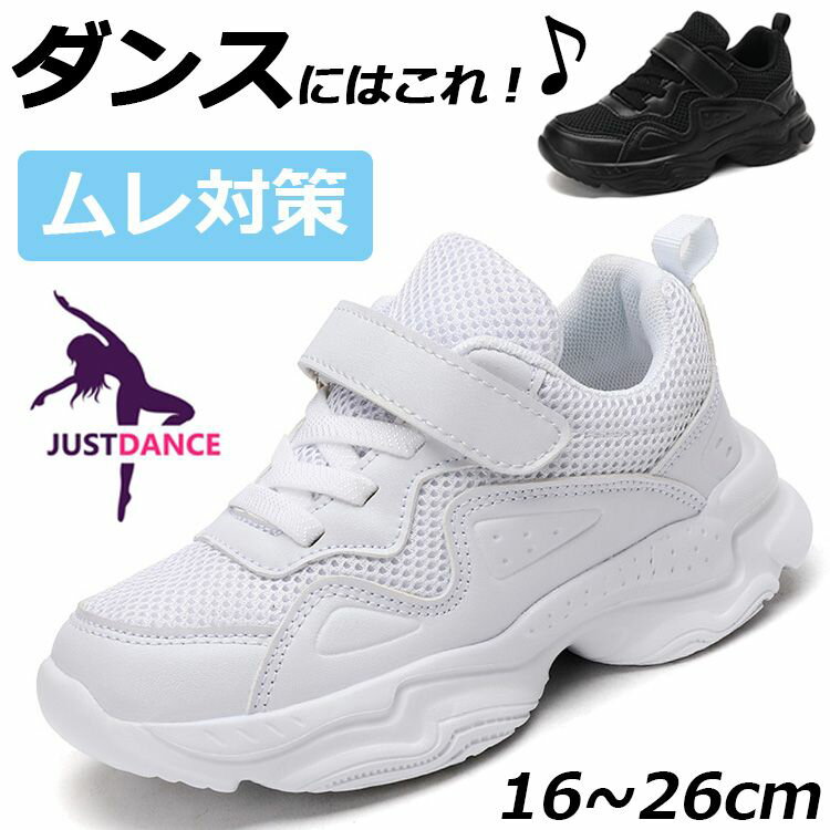 SPEC　商品仕様 商品内容 シューズ 関連商品 注意事項 ★サイズ表記は手作業にて行っておりますので、 実物と若干の誤差が生じる場合があります。 ★PC環境・光の具合により、色や素材のイメージが写真と若干異なる場合...