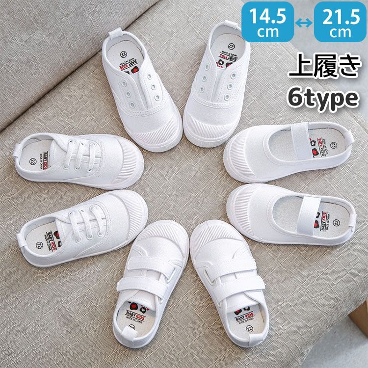 商品説明 color="#000000">商品紹介 【丸洗いOK】 【履き脱ぎやすい】 【滑りにくい】 生産国 中国 注意事項 ●初期不良、誤納品が発生した場合、お気軽にメールまたはお問い合わせでのご連絡をお願いいたします。すみやかに交換も...
