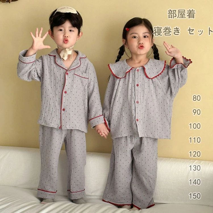 キッズ 男の子 女の子 長袖 上下セット 春秋服 子供パジャマ 水玉柄 長袖パジャマ 子供 子ども こども 子供服 ベビー パジャマ キッズ 男の子 女の子 長袖 上下セット 春秋服 子供パメーカー希望小売価格はメーカーカタログに基づいて掲...