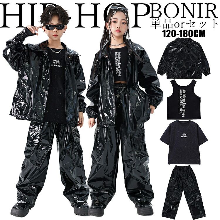商品詳細 商品内容 単品orセット 素材 ポリエステル カラー 写真通り サイズ サイズ 身長CM 体重KG 120 120-130 22.5 130 120-130 27.5 140 130-140 32.5 150 140-150 40...