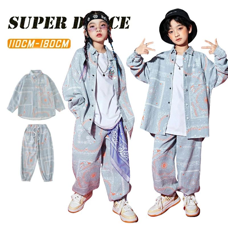 ダンス セットアップ ペイズリー柄 子供服 シャツ サルエルパンツ ストリート 韓国 ヒップホップ ダンス衣装 ジャズダン キッズダンス衣装 ヒップホップ キッズ 韓国ファッション 上下セメーカー希望小売価格はメーカーカタログに基づいて掲載...