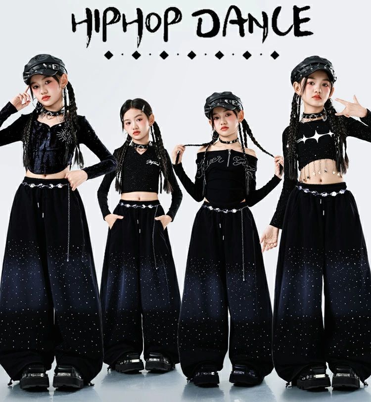 黒 キラキラ スパンコール トップス ワイドパンツ ショート丈トップ ヒップホップ Tシャツ 子供服キッズ ダン キッズダンス衣装 ダンクトップ ヒップホップ Tシャツ パンツメーカー希望小売価格はメーカーカタログに基づいて掲載しています