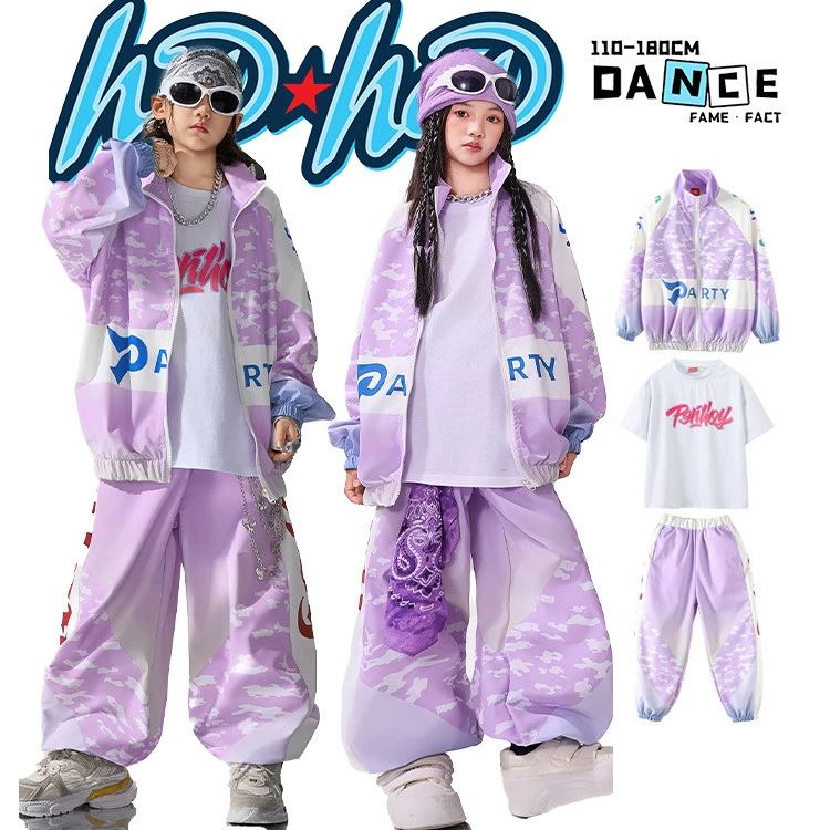 ワイ Tシャツ ホワイト ダンス衣装 ダンスウェア 子供服 女の子 男の子 ストリート系 迷彩柄 カモフラージュ 長袖 ジャケット 紫 個性 K-POP風ダンス衣装セット！カッコイイ 動きやすさ抜群 ステメーカー希望小売価格はメーカーカタロ...