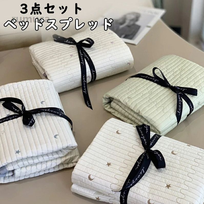 シン マルチカバー 北欧 キルト おしゃれ 星と月刺繍 モダールとリヨセル ベッドスプレッド マルチキルトカバー ベッドカバー 肌に寄りそう心地よさ。モダールとリヨセルの肌触りが、他にはなメーカー希望小売価格はメーカーカタログに基づいて掲載...