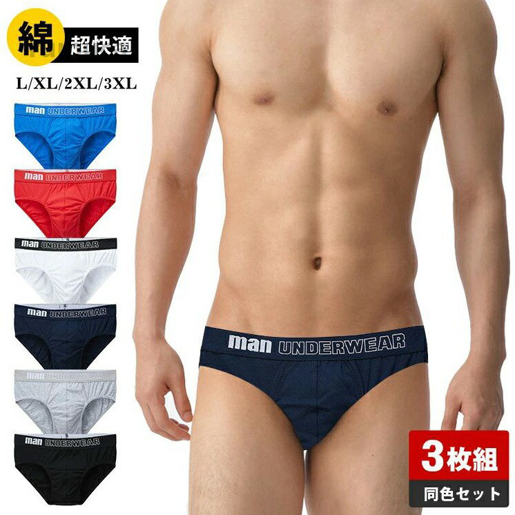 ITEM INFO 仕様 -サイズ (約)▼ ・S-ウエスト75-80cm　参考体重：45~60kg ・M-ウエスト80-90cm　参考体重：60~75kg ・L-ウエスト90-100cm　参考体重：75~85kg ・XL-ウエスト100-...
