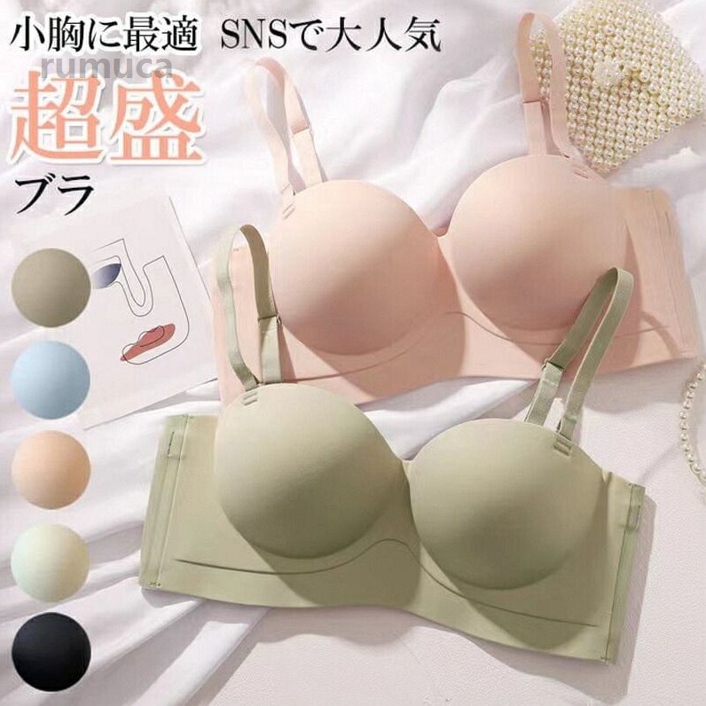 メーカー希望小売価格はメーカーカタログに基づいて掲載しています商品情報素材/材質ポリエステルサイズ/寸法S（32）/カップ70ABCM（34）/カップ75ABCL（36）/カップ80ABCXL（38）/カップ85ABCその他商品説明☆工場か...