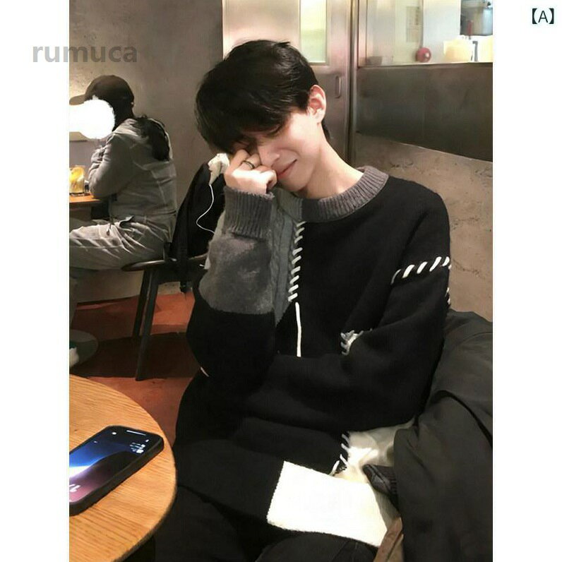 ファッション 春夏 秋冬 かっこいい オシャレ モテ 男性用 紳士服 服 韓国 シンプル 大人 アメリカン レトロ カラー 予約販売5-10営業日での発送メーカー希望小売価格はメーカーカタログに基づいて掲載しています