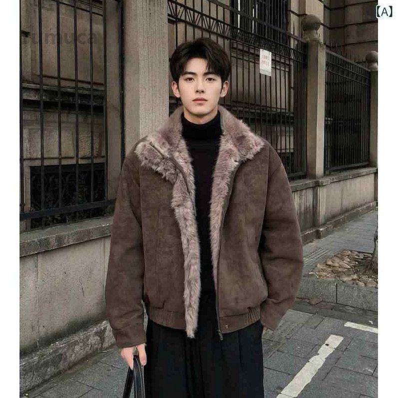 ファッション 春夏 秋冬 かっこいい オシャレ モテ 男性用 紳士服 服 韓国 シンプル 大人 フリース 裏地 厚手 レザー 予約販売5-10営業日での発送メーカー希望小売価格はメーカーカタログに基づいて掲載しています