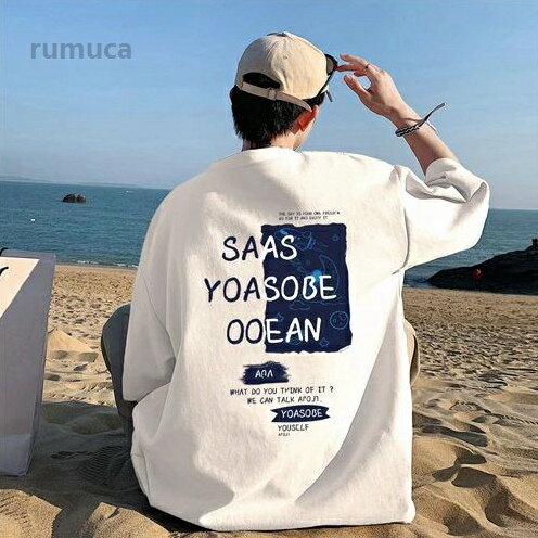 ビッグシル ファッション Tシャツ 高校生 韓国 ゆったり u首 吸汗速乾 大きい カジュアル シンプル 綿100% ブランド メンズ 半袖 tシャツ 半袖 メンズ Tシャツは年代・性別問わず多くの人が着用しメーカー希望小売価格はメーカーカ...