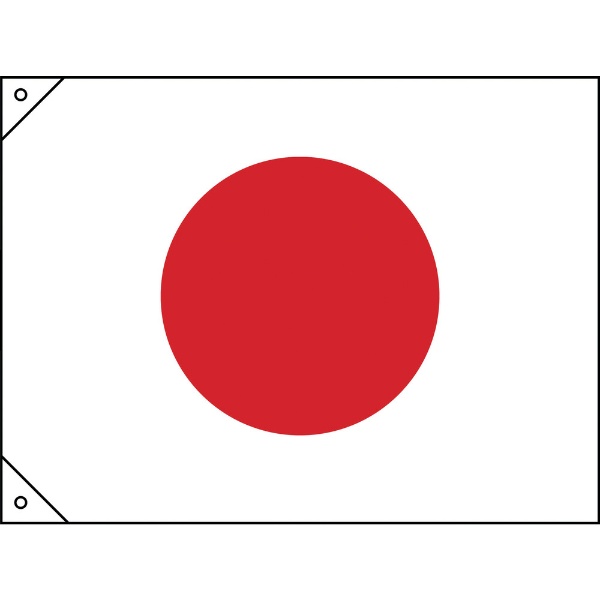 ■旗画像はイメージです。実際の商品とは色やサイズなどが異なる場合がございます。 仕様 ■サイズ:700×1000mm 【材質／仕上げ】:布(天竺) ■注意・加工上多少の違寸が生じる場合があります。 ■原産国:日本 ■質量: