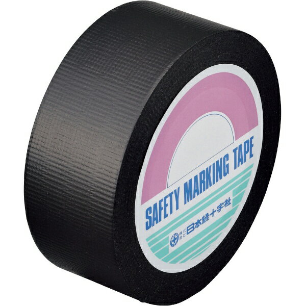 ■人や台車などによるズレを防止するマット固定用のテープです。 ■糊あとが残りにくく、手でカットすることが可能です。 ■床用マットの固定に。 ■色: 黒 ■幅(mm): 50 ■長さ(m): 50 ■厚さ(mm): 0.175 ■粘着剤: 養...