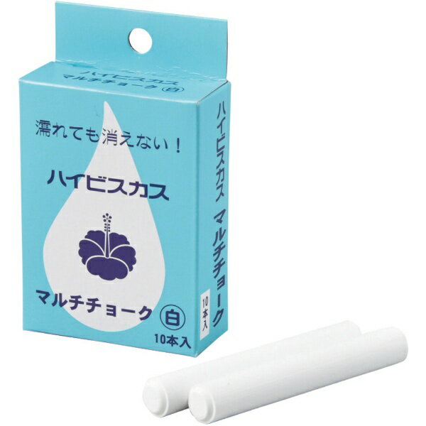 ■黒板やチョーク自体が濡れていても問題なく使用できますので、現場での作業に最適です。 ■屋外の現場に。 ■色: 白 ■径(mm): 12 ■長さ(mm): 80 ■セット商品: 10本1組 ■石膏
