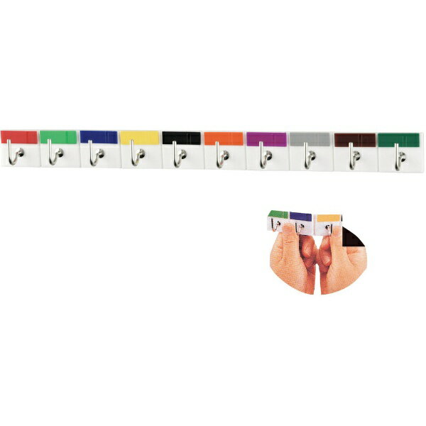 ■全て色の異なる10種類のキーハンガーを必要な数だけポキッと折って使えます。 ■鍵の管理に。 ■縦(mm): 30 ■横(mm): 330 ■サイズ: 30×330mm ■厚さ(mm): 5 ■厚さ(mm): 5 ■取付方法: 貼付タイプ(...