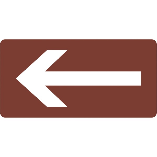 ■水や熱に強いアルミ製の配管識別用ステッカーです。 ■配管内物質の識別に。 ■表示内容: ←矢印 ■取付仕様: 貼付タイプ ■縦(mm): 30 ■横(mm): 60 ■厚さ(mm): 0.1 ■色: 暗い赤(7.5R 3/6) ■セット商...