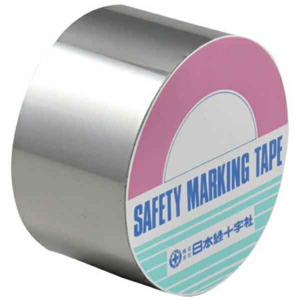 ■水回りでも錆びにくい厚手タイプのステンレス基材で対候性に優れ屋外でも使用できます。 ■厨房や調理台などの水廻りの防水補修に。 ■金属屋根、外壁などの防水補修に。 ■取付仕様: 貼付タイプ ■サイズ: 50mm幅×5m ■厚さ(mm): 0...