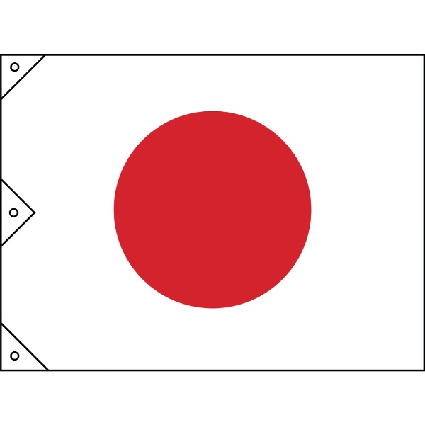 ■旗画像はイメージです。実際の商品とは色やサイズなどが異なる場合がございます。 仕様 ■サイズ:1300×2100mm 【材質／仕上げ】:布(天竺) ■注意・加工上多少の違寸が生じる場合があります。 ■原産国:日本 ■質量: