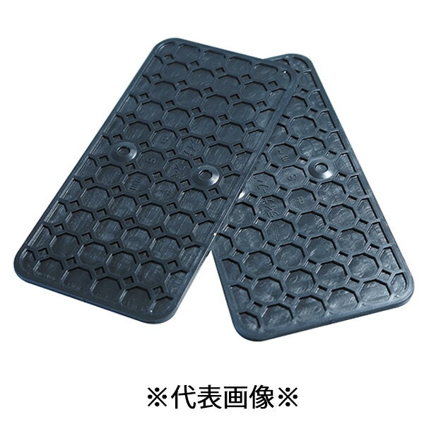 ・穴あき加工がされておらず、プレート状になっているため、必要以上に地面に沈み込みません。 ・中心2箇所の凸凹を合わせることで、自由に高さ調節ができます。 【仕様】 サイズ：100×200　厚み15t 内容：7枚