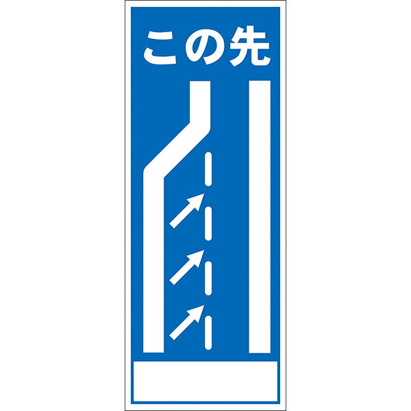 【サイズ】 鉄枠：幅550×高さ1550mm（脚部高さ150mm） 面板：幅550×高さ1400mm 【重量】 約5kg 【材質】 鉄枠：鉄（青色焼付塗装） 面板：亜鉛鋼板+ガラスビーズ封入型シート 【特徴】 ・ガラスピーズ封入型のコストパ...