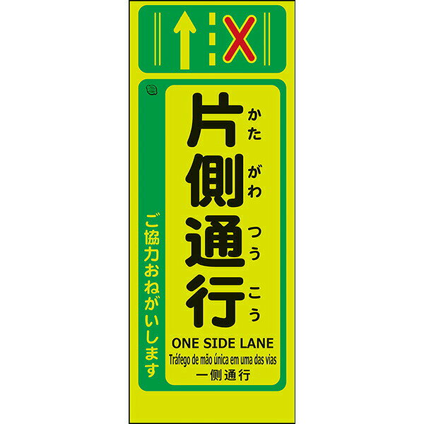 【サイズ】 鉄枠：幅550×高さ1550mm（脚部高さ150mm） 面板：幅550×高さ1400mm 【重量】 約5kg 【材質】 鉄枠：鉄（青色焼付塗装） 面板：亜鉛鋼板 【特徴】 簡易梱包で到着後すぐにご使用になれます。