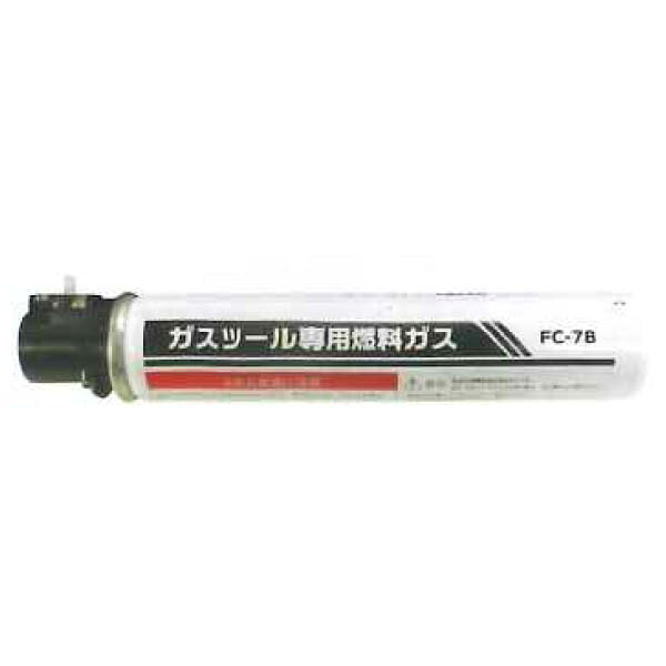ウルトラガスツールUG5/UG7用のガス缶となります