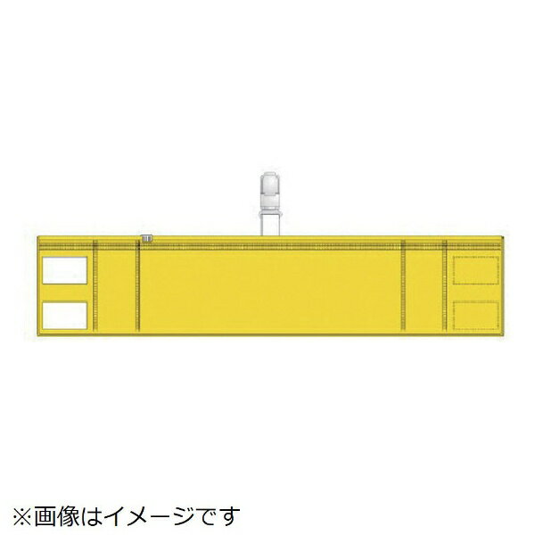 ■安全ピンを使わないので服に穴があきません。 ■表示部分が差し替えできます。 ■出力紙等の印刷面がビニールにつきにくい素材を使っています。 ■寸法(mm)：90×420（記入用紙1枚付70×220mm） ■摘要：マジックテープ付・上部プラス...