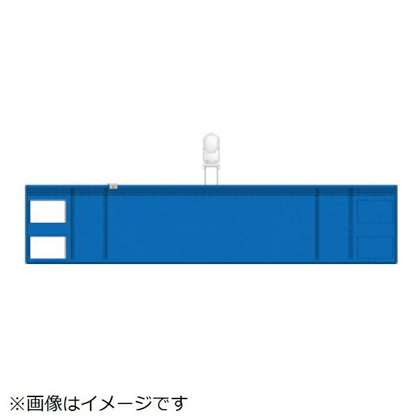 ■安全ピンを使わないので服に穴があきません。 ■表示部分が差し替えできます。 ■出力紙等の印刷面がビニールにつきにくい素材を使っています。 ■寸法(mm)：90×420（記入用紙1枚付70×220mm） ■摘要：マジックテープ付・上部プラス...