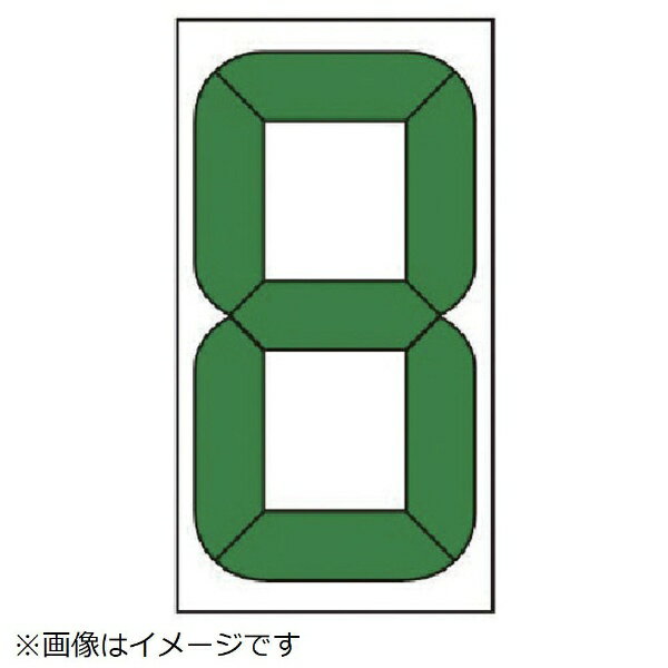 ■摘要：裏面ゴムマグネット ■寸法(mm)：180×96 ■867-19用(大) ■ポリアミド樹脂