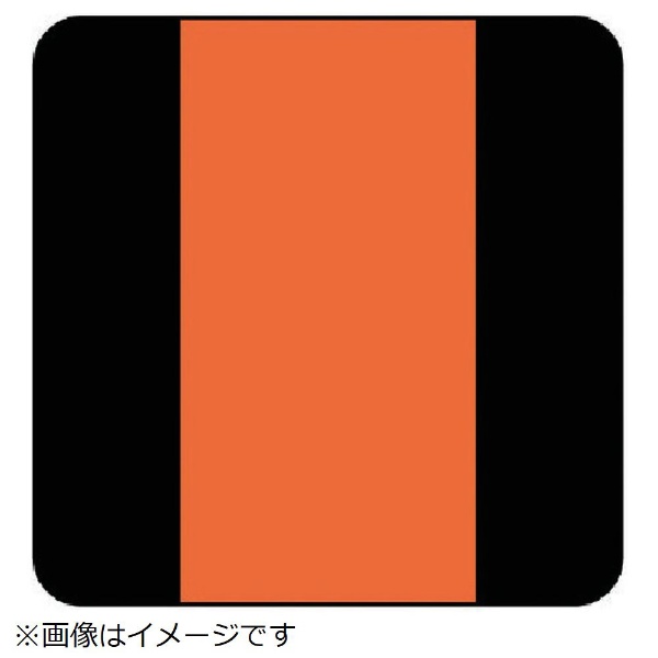 ■水・熱に強いアルミ製！ ■摘要：粘着シール ■色：黄赤/黒（マンセル値2.5YR 6/14・N1） ■寸法(mm)：30×30(0.12mm厚) ■耐熱温度(℃)：約-30℃-＋100℃ ■10枚1組 ■アルミ