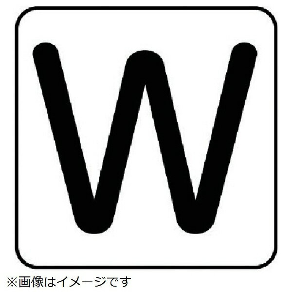 ■水・熱に強いアルミ製！ ■摘要：粘着シール ■寸法(mm)：60×60(0.12mm厚) ■内容：W ■10枚1組 ■アルミ