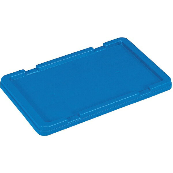 【仕様】色：ブルー、外形寸法(mm)間口×奥行×高さ：452×277×28、適合コンテナ：SK-12-2、質量(kg)：0.32 【材質/仕上】 ■ポリプロピレン（PP） 【原産国】日本