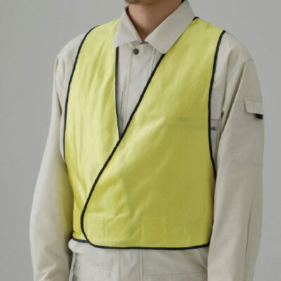 ■メーカー品番：379-411 ■サイズ：胸囲：約80〜104cm ■着丈：約55 ■材質：ポリエステル安全ベスト＞ビブス