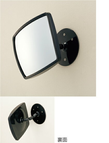 ■メーカー品番：869-532 ■サイズ：157×197mm ■材質：ミラー ■ガラス、ジョイントベースABS樹脂 ■重量：0.31kg ■角型・ベースタイプ ■付属品：ステンレス皿木ネジ4本（3.8×25mm）、鉛プラグ4本（8×20mm...