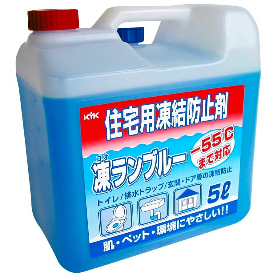 ■メーカー品番：884-012 ■環境にやさしい ■金属・ゴム・プラスチックには悪影響を与えません。 ■冬場も安心！ウェイトに入れる液体は-55℃まで凍らない不凍液がベストです。 ■※寒冷地では水が凍ると体積膨張で破損する恐れがありますので...