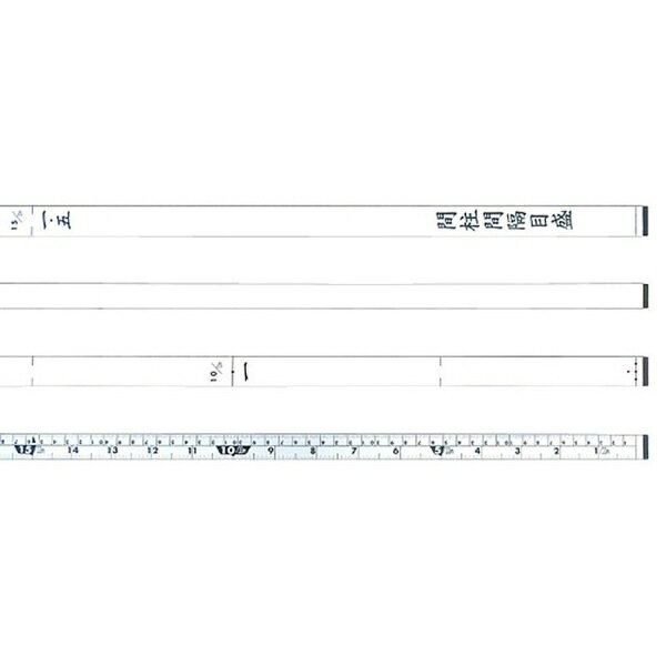 ■尺相当目盛の併用目盛付で、測定、ケガキの寸法誤差が少なくて済みます。 ■アルミ製で丈夫で軽量です。 ■メートル目盛、尺相当目盛の併用目盛付で、測定、ケガキの寸法誤差が少なくて済みます。 ■目盛は4面使えます。 ■2分割式で持ち運びに便利で...