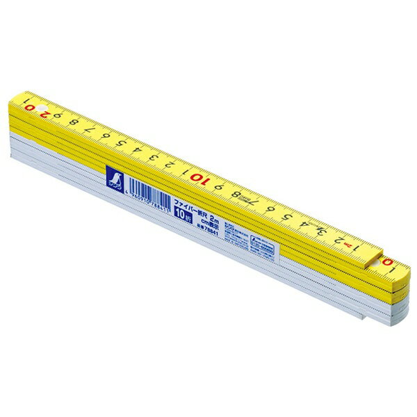 ■長さ測定に使用する折尺 ■1m毎に色を変え、長さがわかりやすい仕様になっています ■軽くてサビない電気を通しにくいグラスファイバー製です ■90°・180°でカチッと止まります ■携帯に便利な折りたたみ式です ■水に強いので目盛が消えませ...