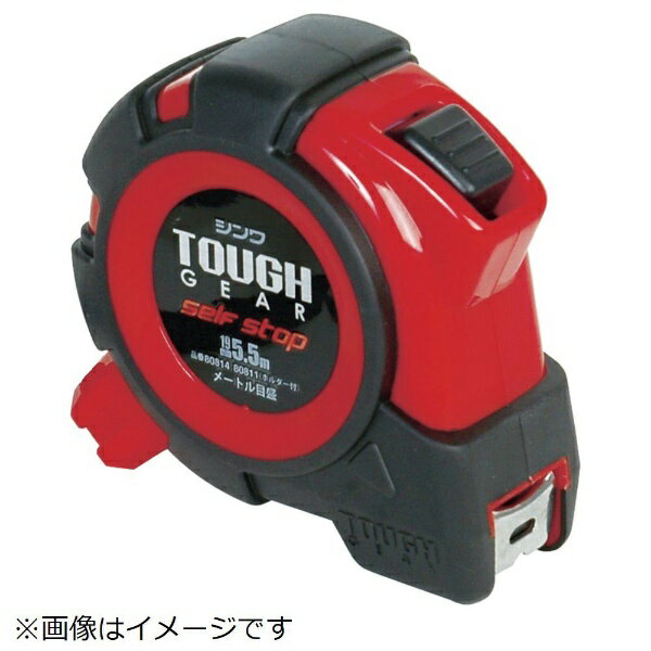 ■セルフストップ機能です。 ■衝撃吸収プロテクター採用で落下時の衝撃を軽減します。 ■安全に作業する事ができます。 ■ストラップ付です。 【用途】長さ測定などに使用するコンベックス 【仕様】テープ長さ(m)：5.5、テープ幅(mm)：25、...