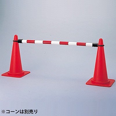 材質：ABS・PVC 仕様：反射シート付き(封入レンズ) サイズ：1.5m 質量：660g