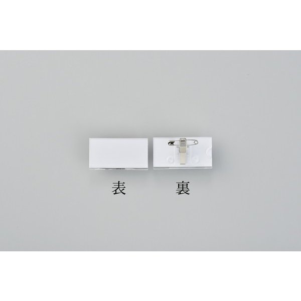 サイズ：30×60mm(中紙28×60mm) 材質：アクリル 仕様：裏面金属両用クリップ付き