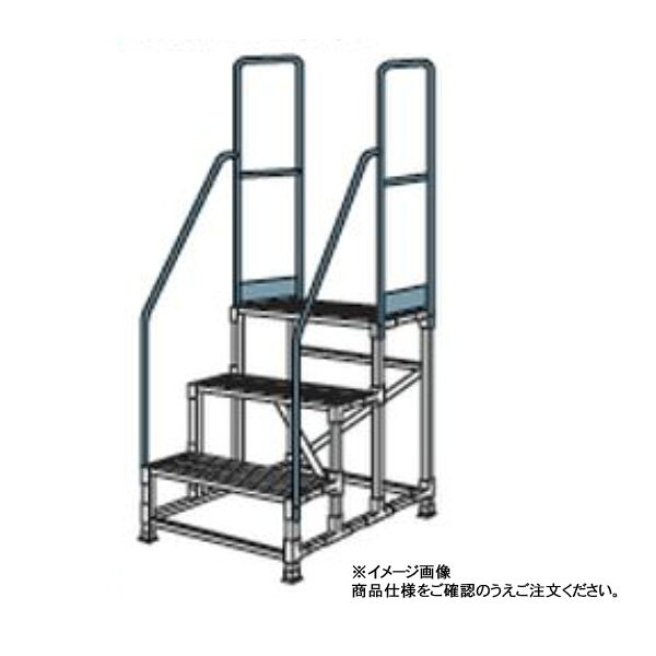 《仕様》 ●適応機種：DB2.0-3N/3NS ●重量（kg）：5.4 ●高さ：1100mm 《特長》 ●DB2.0・DB2.0S・EWA用1100mm専用手摺オプション ●手摺高さ1100mmタイプ。作業台オプション手摺 ●従来の手摺高さ...