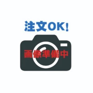 《仕様》 ●寸法：1.3m ●質量：3.5kg