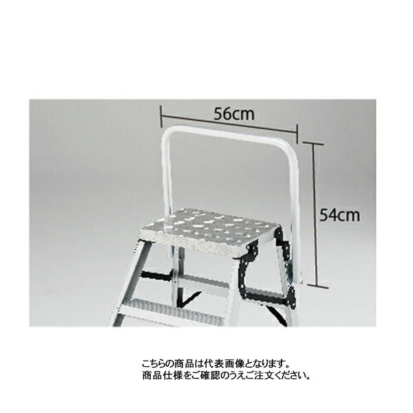 《仕様》 ●サイズ（mm）：56×54cm 《特長》 ●安全に昇降できる上枠