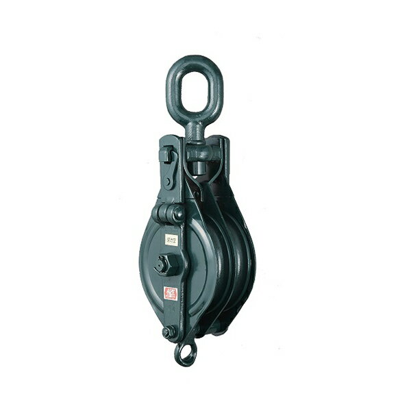 【特長】 ●主要部品が型打鍛造ですから品質が均一で安定した強度が得られ、安全性にすぐれています。 ●もっとも消耗のはげしい「ピン」と「ブッシュ」には特殊鋼に浸炭焼入れがしてありますので、長期間の使用でも消耗が少ないです。 ●シーブには良質な...