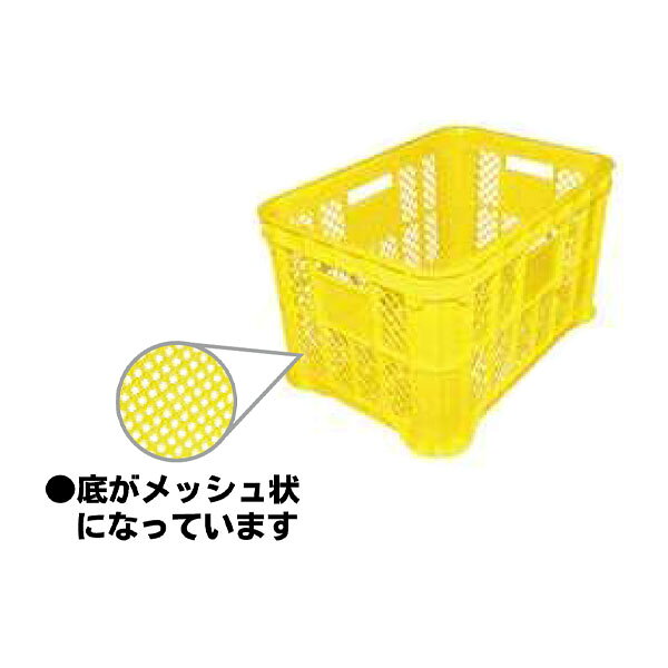 特徴 ・果実・野菜の採集・集荷・選果・運搬等産地から市場まで色々使用できます。 ・重ね用の溝がついていますので収納時に便利です。 材質：PE サイズ：外寸：約520(横)×約360(縦)×約305mm(高さ) 　　　　内寸：約485(横)×...