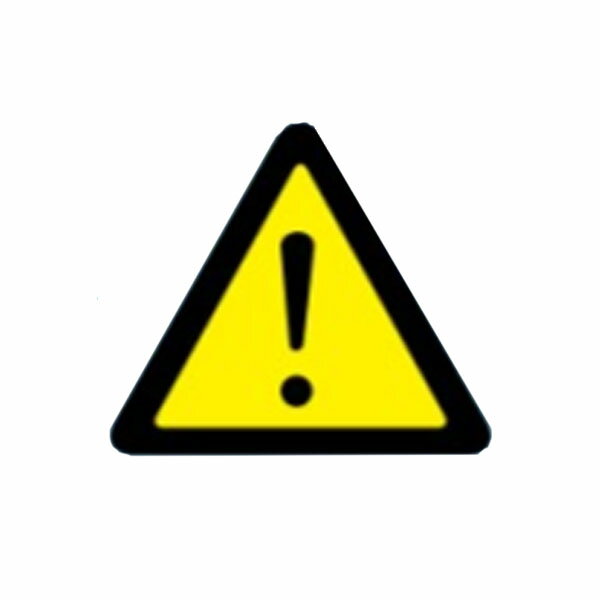 材質：テトロンステッカー製 サイズ：一辺45m/m三角 10枚1組東京化成製作所