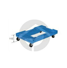 外寸：629×409×128mm 耐荷重：100kg（均等荷重） 材質：PP 重量：3.06kg 積載面サイズ：608×389mm キャスター：φ65×4輪自在ナイロン車 キャスターの固定にボルトを使用していないタイプ ※注意※ 本商品は法...